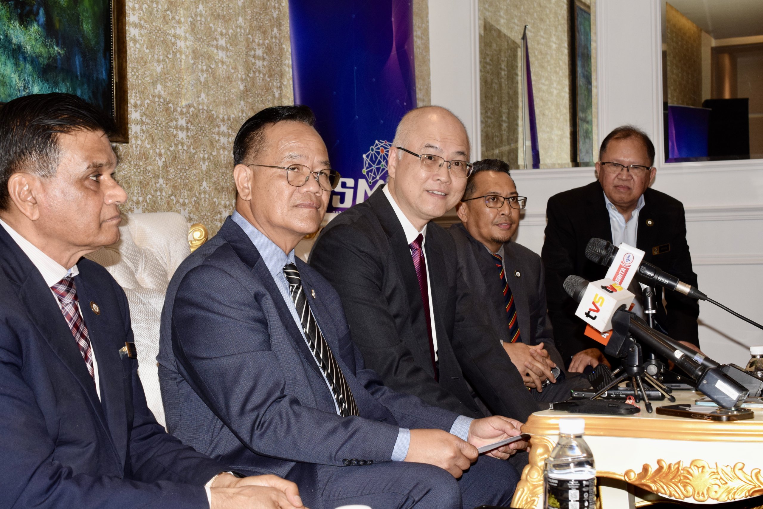 Sarawak Multimedia Authority (SMA)